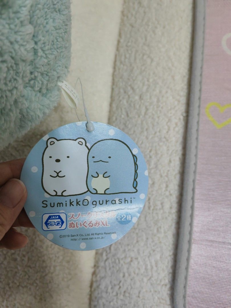 Sumikko Gurashi Dinosaur Tokage Lizard Snow Winter Soft Toy Plush ...