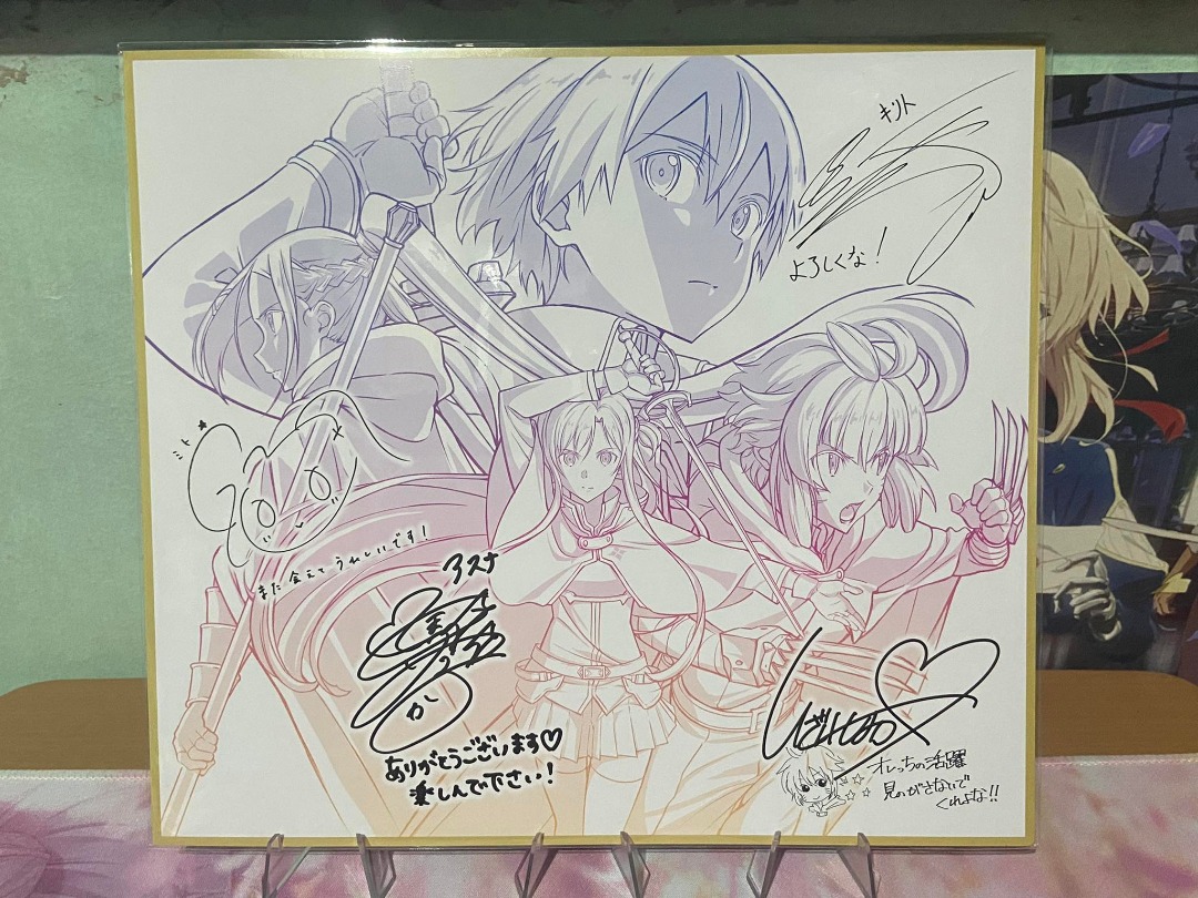 Sword Art Online Progressive Movie Exclusive, Hobbies & Toys ...