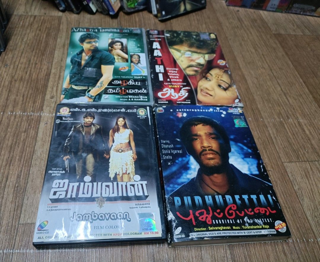 Tamil Movie VCD.., Hobbies & Toys, Music & Media, CDs & DVDs on Carousell