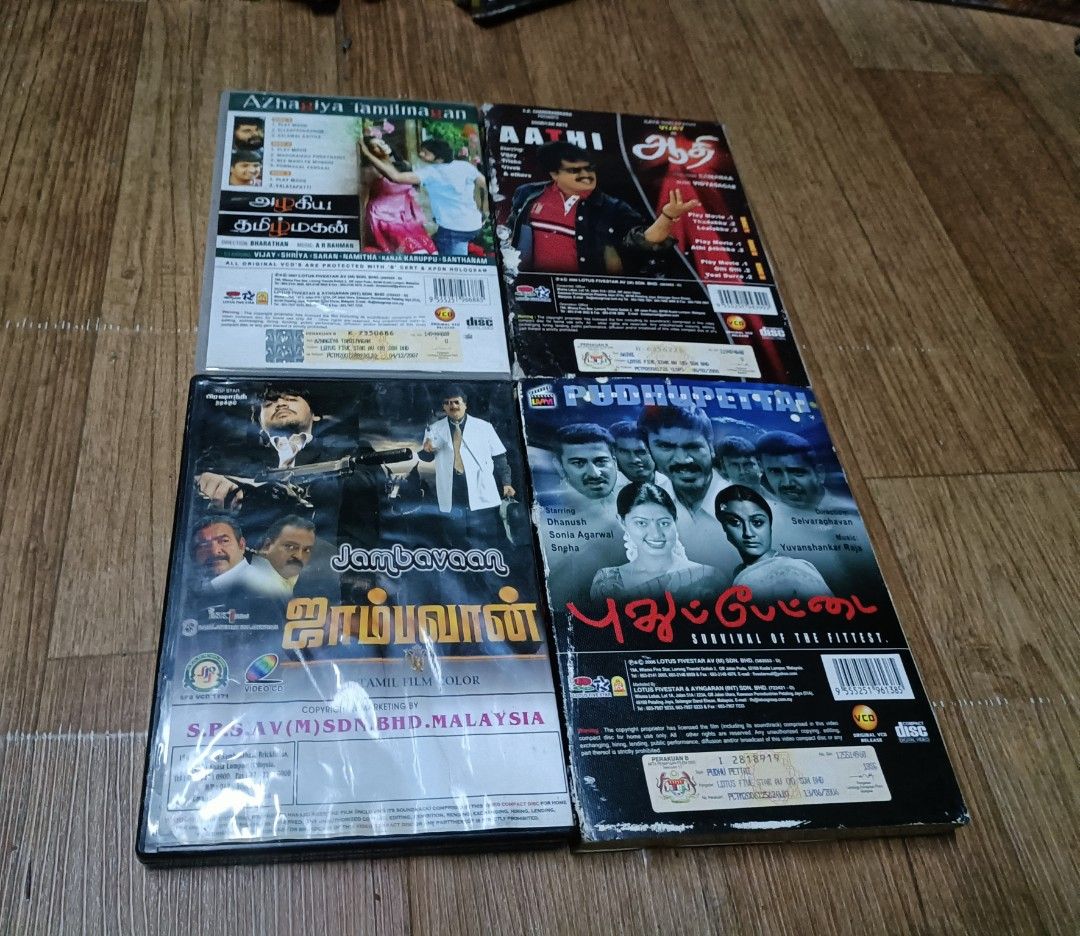 Tamil Movie VCD.., Hobbies & Toys, Music & Media, CDs & DVDs on Carousell
