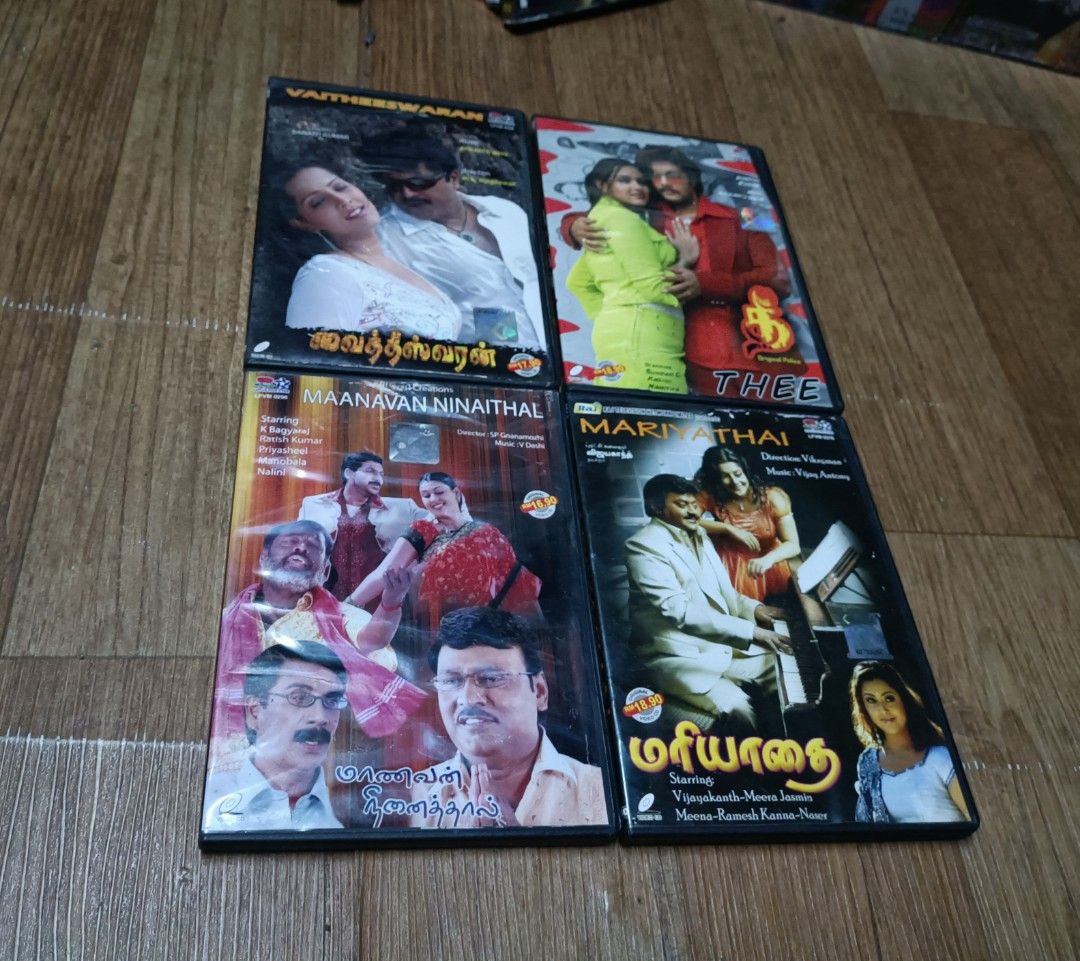 Tamil Movie VCD.., Hobbies & Toys, Music & Media, CDs & DVDs on Carousell
