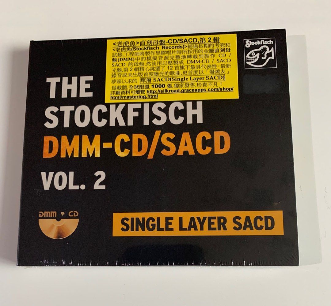 全新The Stockfisch Vol.2 SINGLE LAYER SACD DMM-CD/SACD, 興趣及遊戲, 音樂、樂器 & 配件 ...