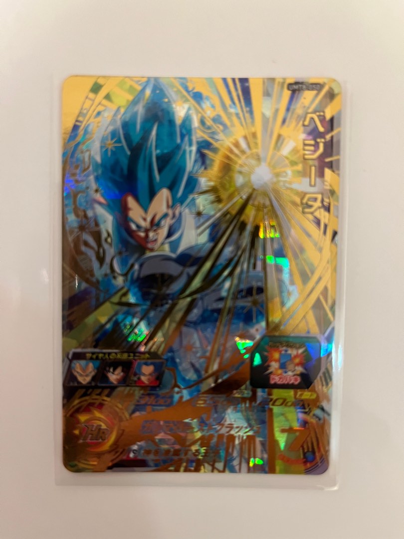 七龍珠英雄卡-UMT8-050 達爾 四星卡, 興趣及遊戲, 玩具 & 遊戲類 - Carousell