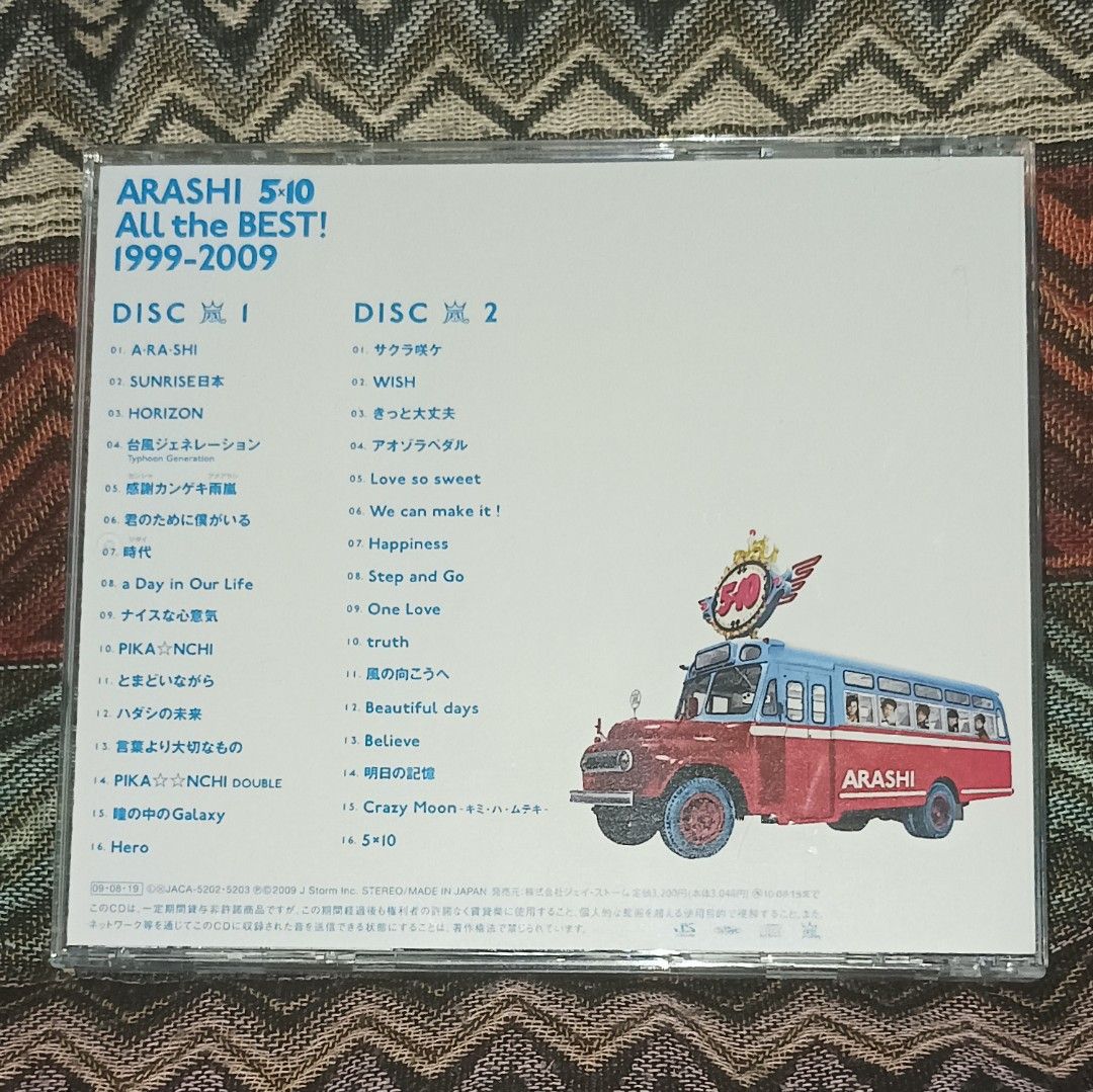 Unsealed Arashi CD DVD Albums All The Best 1999-2009 & Beautiful World ...