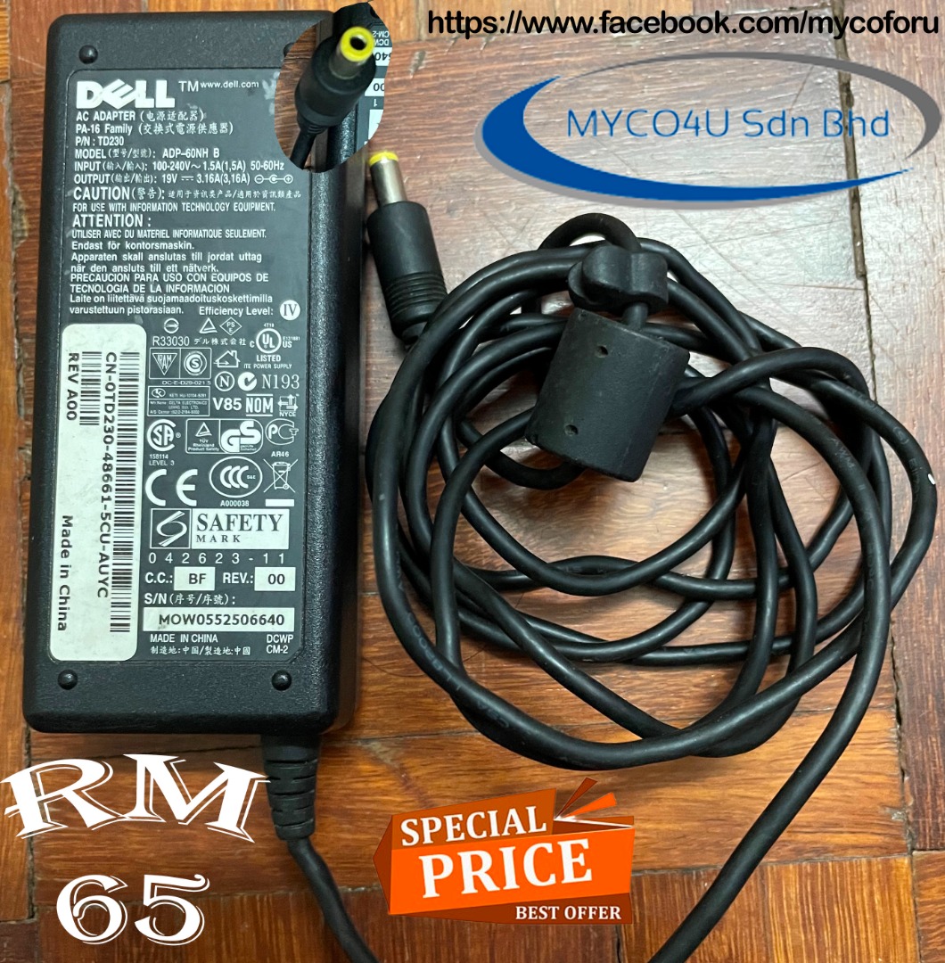 USED DELL CHARGER ADAPTER SMALL ROUND PIN, OUTPUT 19V @MYCO4U ...