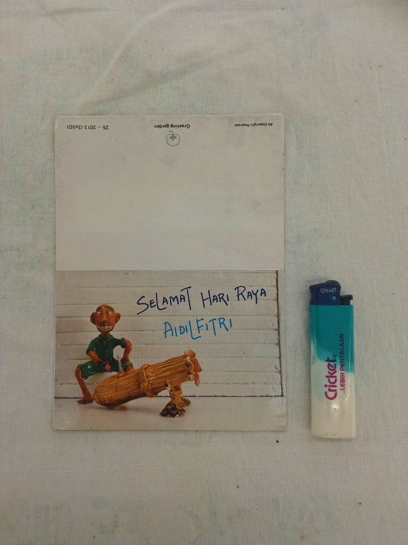 Vintage 90's Kad Selamat Hari Raya Aidilfitri - Meriam Buluh., Hobbies ...