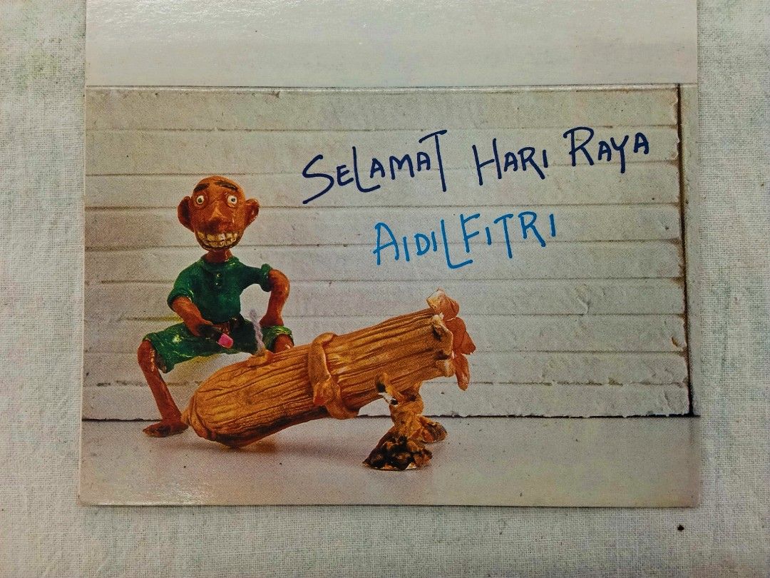 Vintage 90's Kad Selamat Hari Raya Aidilfitri - Meriam Buluh., Hobbies ...