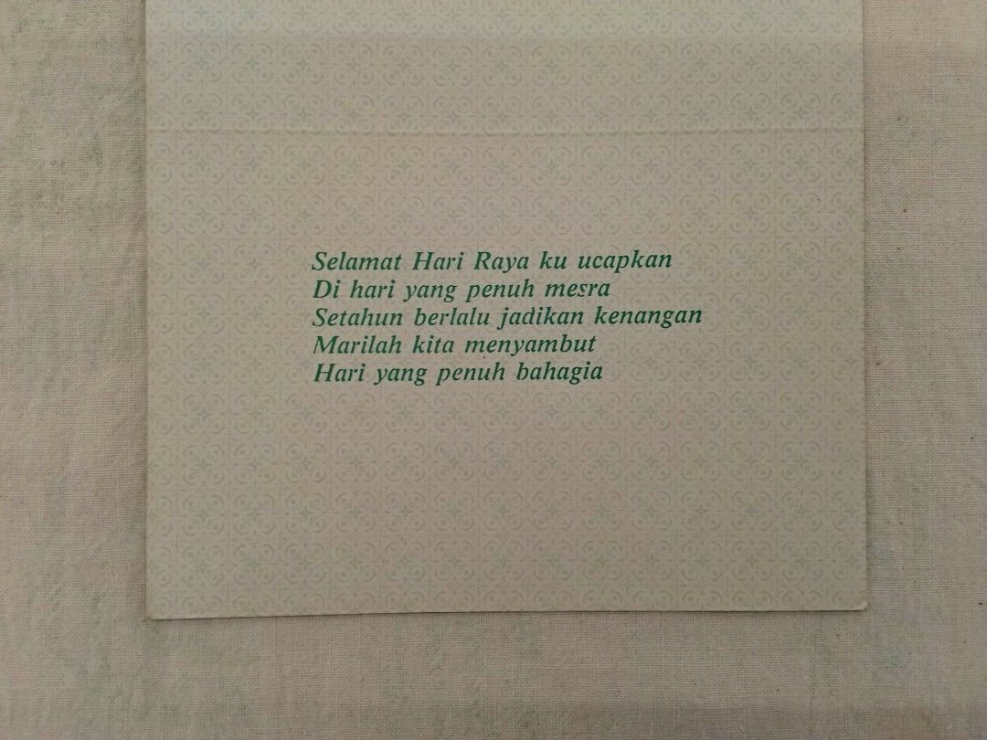 Vintage 90's Kad Selamat Hari Raya Aidilfitri - Meriam Buluh., Hobbies ...