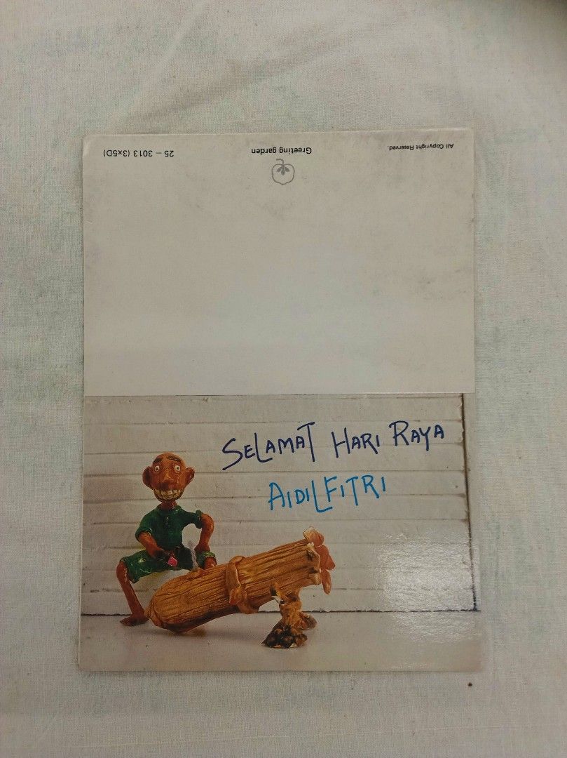 Vintage 90's Kad Selamat Hari Raya Aidilfitri - Meriam Buluh., Hobbies ...