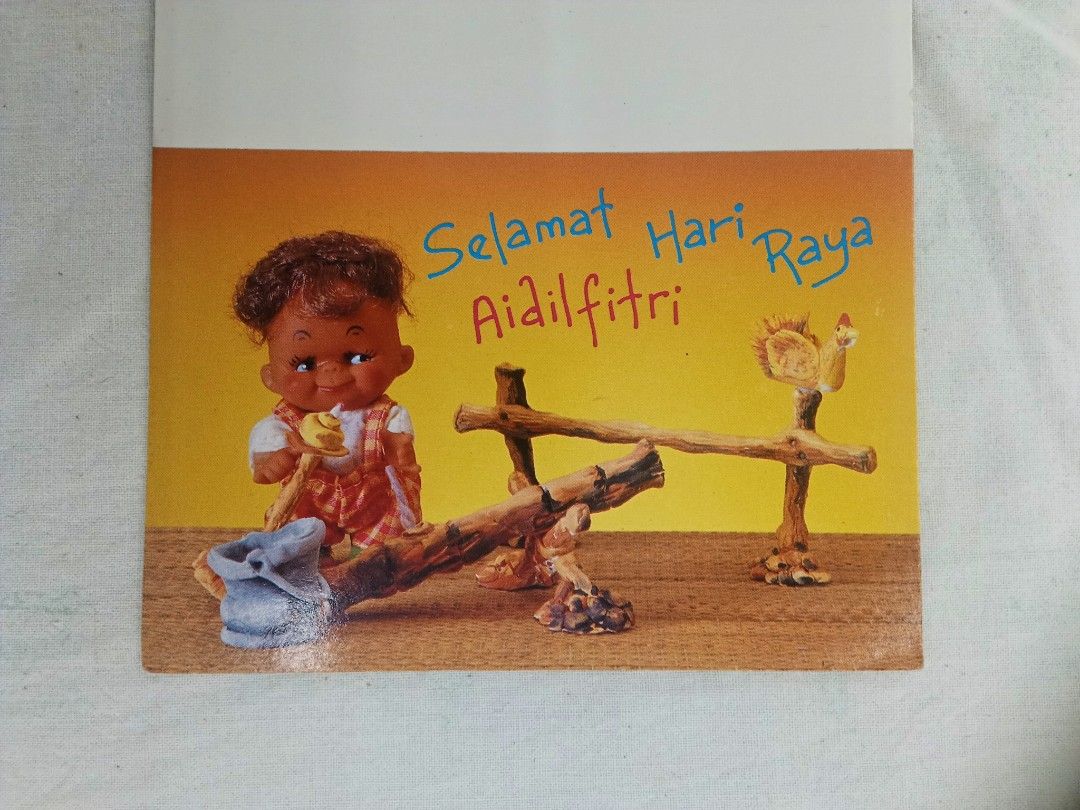 Vintage 90's Kad Selamat Hari Raya Aidilfitri - Meriam Buluh #2 ...