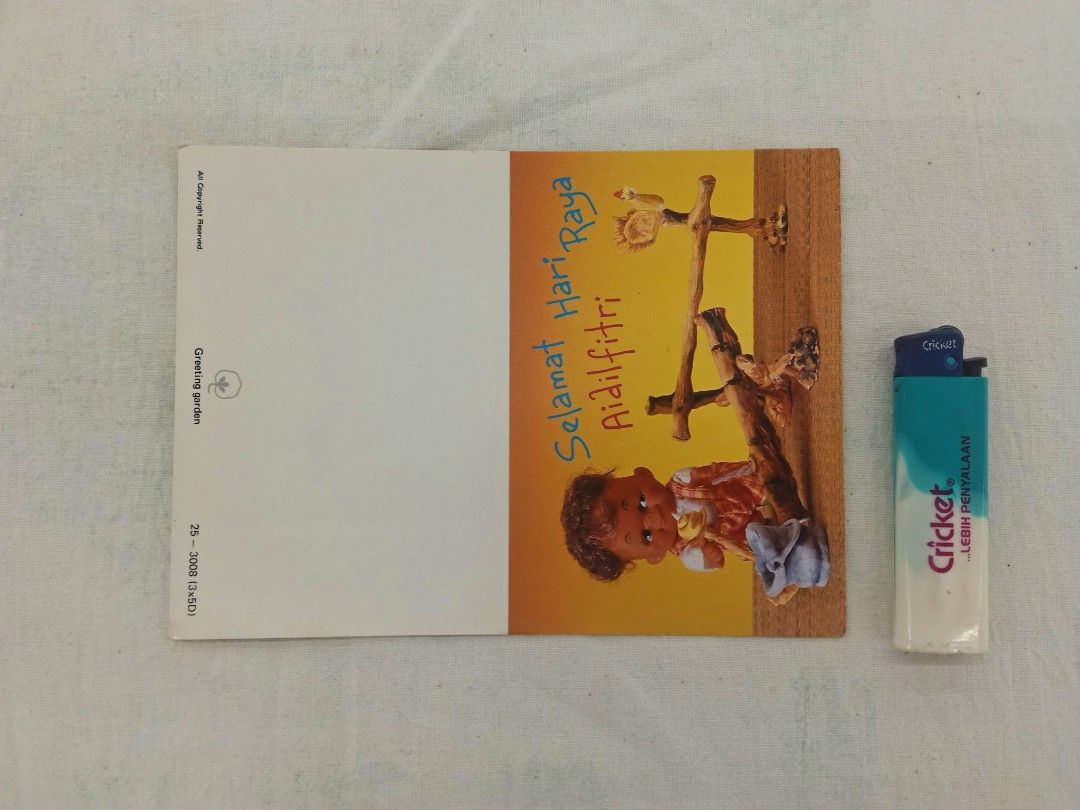 Vintage 90's Kad Selamat Hari Raya Aidilfitri - Meriam Buluh #2 ...