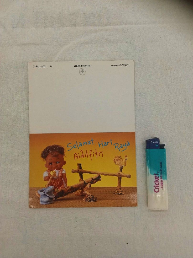 Vintage 90's Kad Selamat Hari Raya Aidilfitri - Meriam Buluh #2 ...