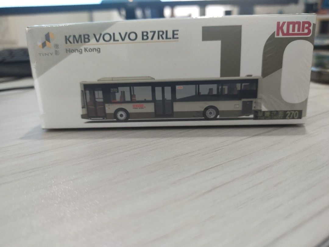 Volvo bus, Hobbies & Toys, Toys & Games on Carousell