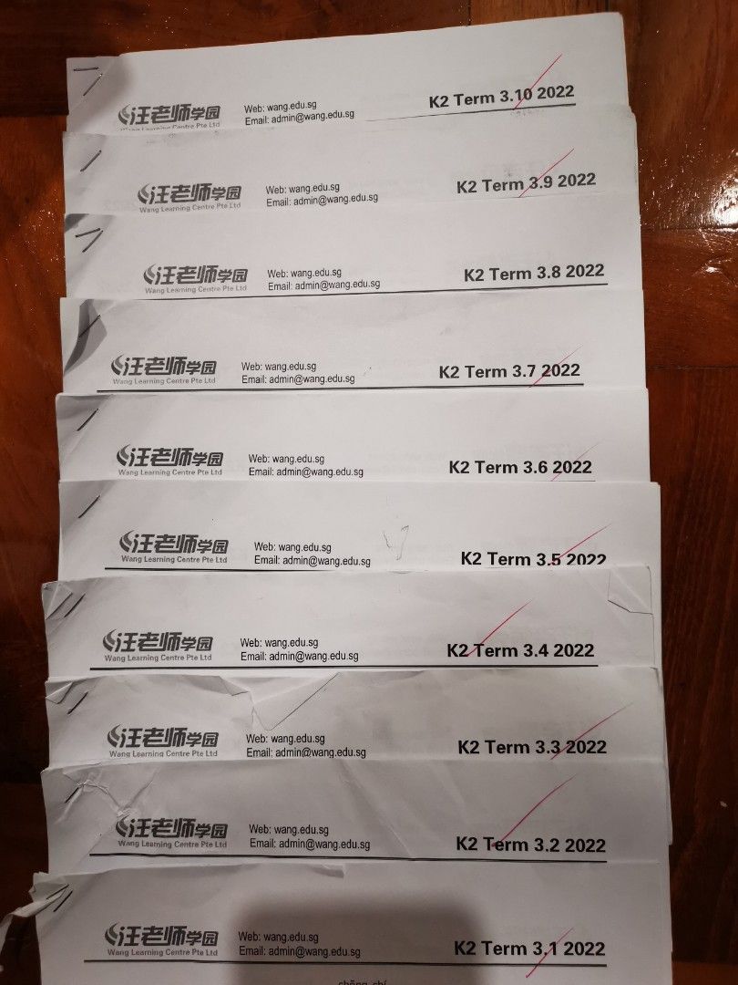 Wang Learning Centre K2 Term 3 notes, Hobbies & Toys, Books & Magazines ...