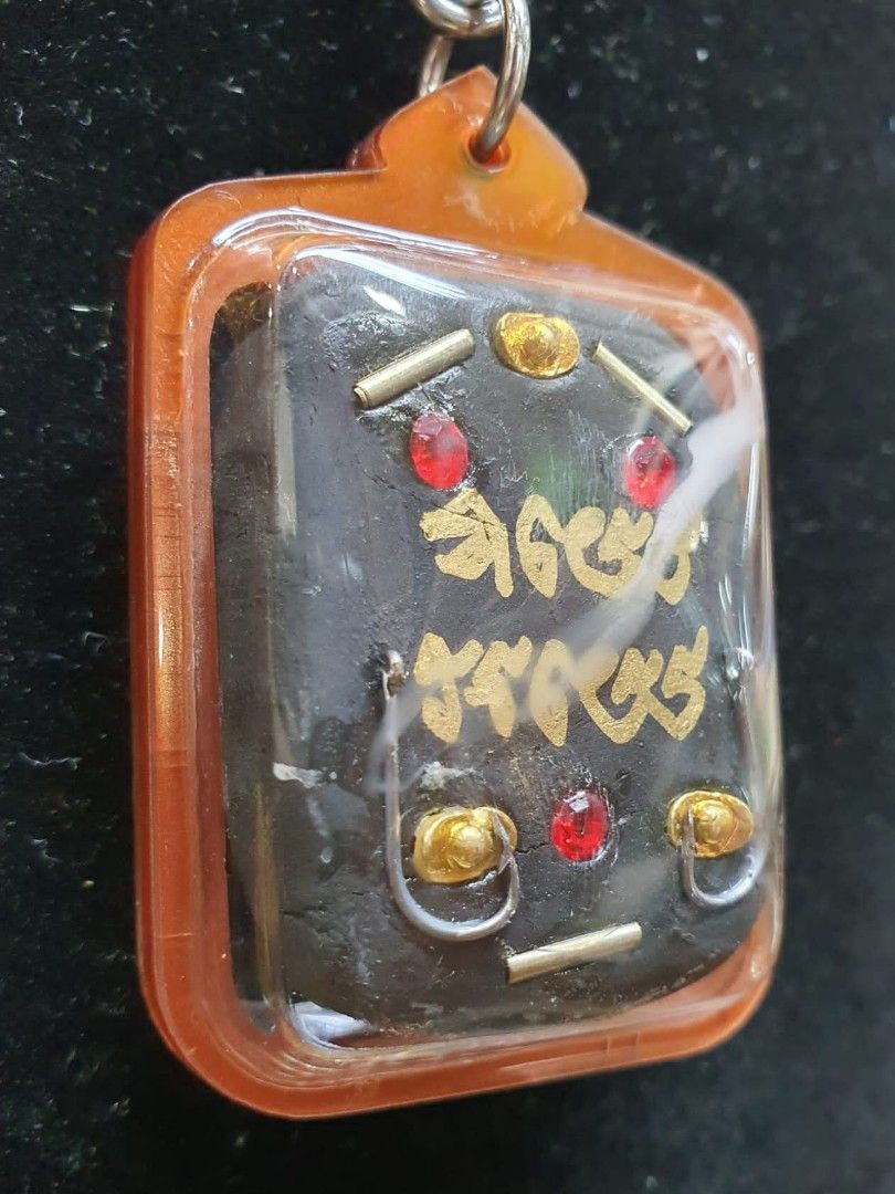 Wealth Fetching Hand Thai Amulet, Hobbies & Toys, Memorabilia ...