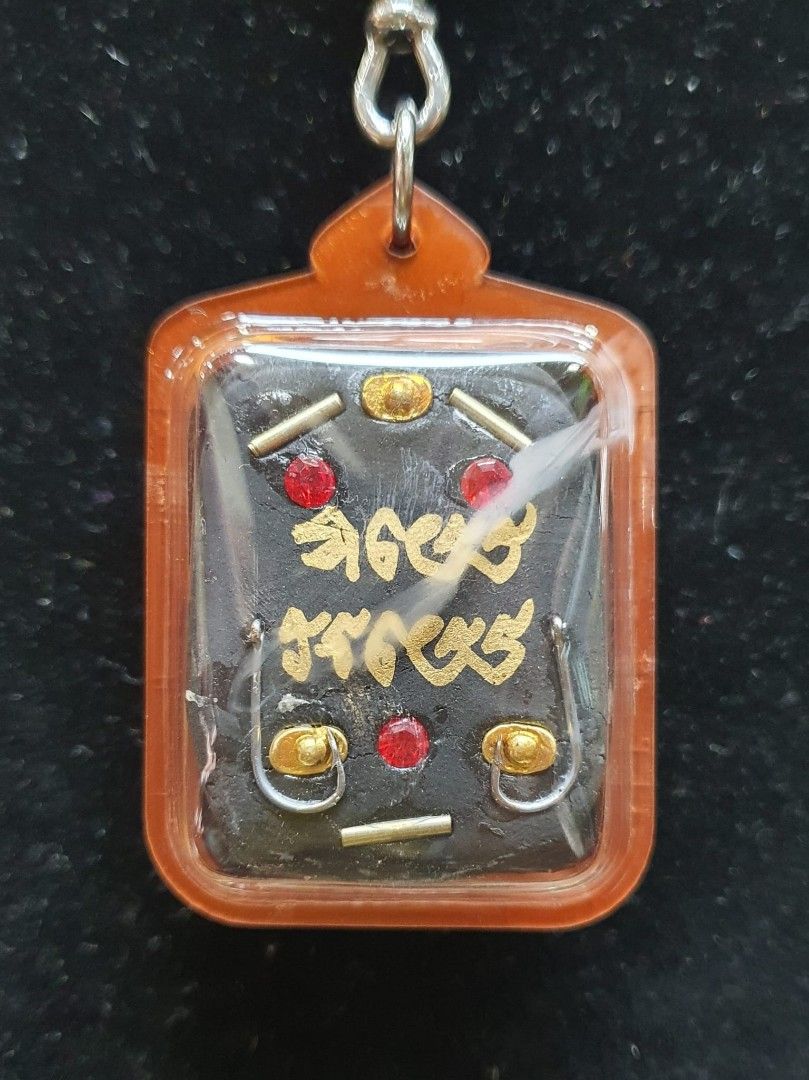 Wealth Fetching Hand Thai Amulet, Hobbies & Toys, Memorabilia ...