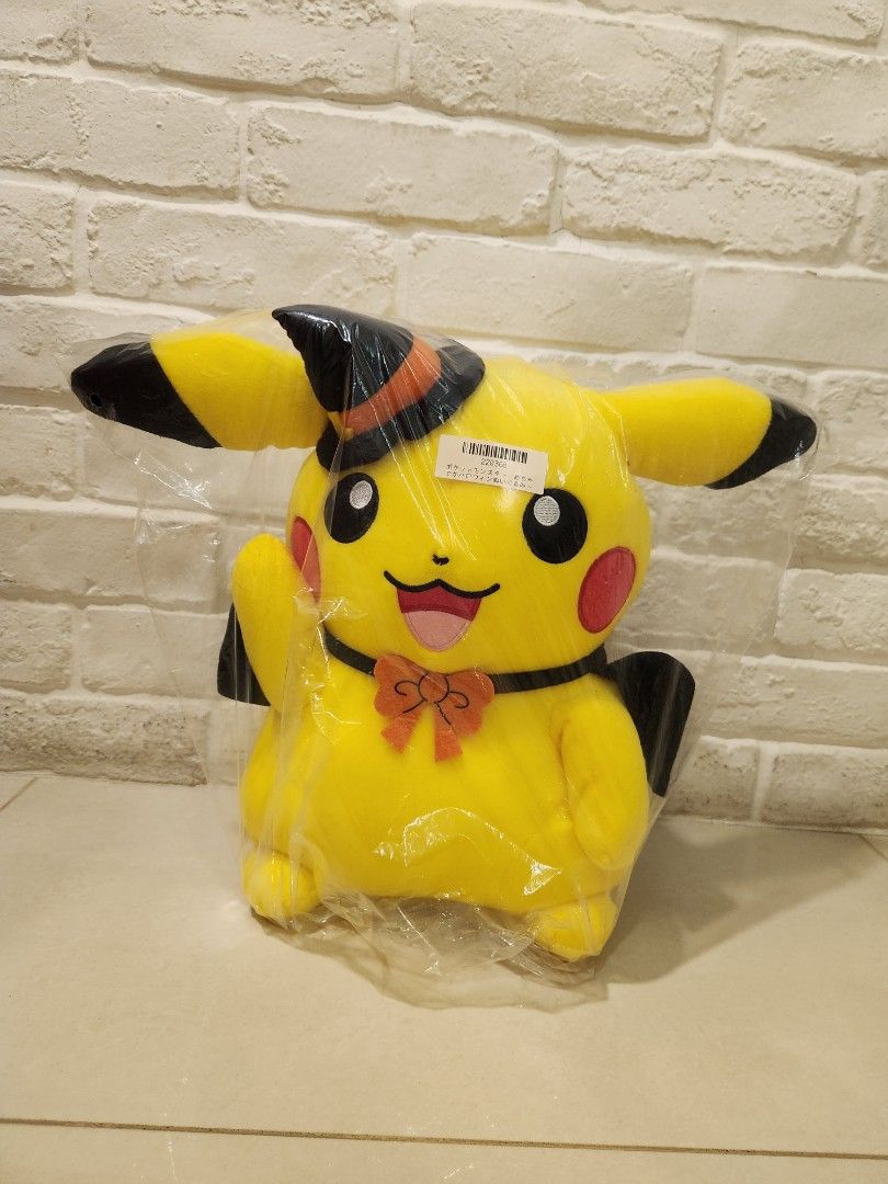 Wizard Pikachu Plush Toy 30cm, Hobbies & Toys, Toys & Games on Carousell