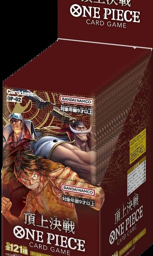 WTS NON FILTERED One Piece Booster Box OP-02 OP02, Hobbies & Toys ...