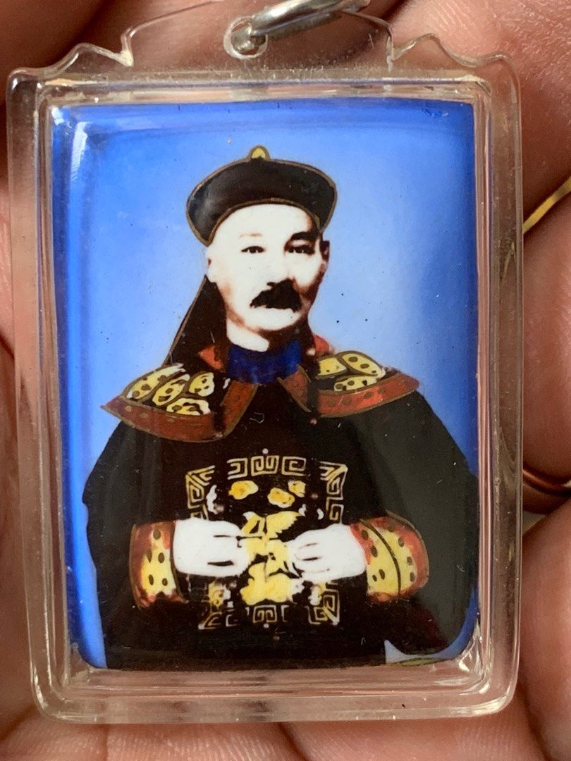 Yee Kor hong 二哥丰, Hobbies & Toys, Memorabilia & Collectibles, Religious ...