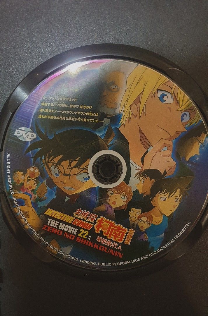 Detective Conan: Zero the enforcer (Eng/Malay/Chinese sub), Hobbies ...