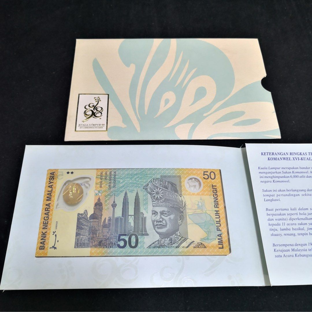 1998 XVI Commonwealth Games Kuala Lumpur RM50 50 Ringgit Commemorative Polymer UNC Banknote ...