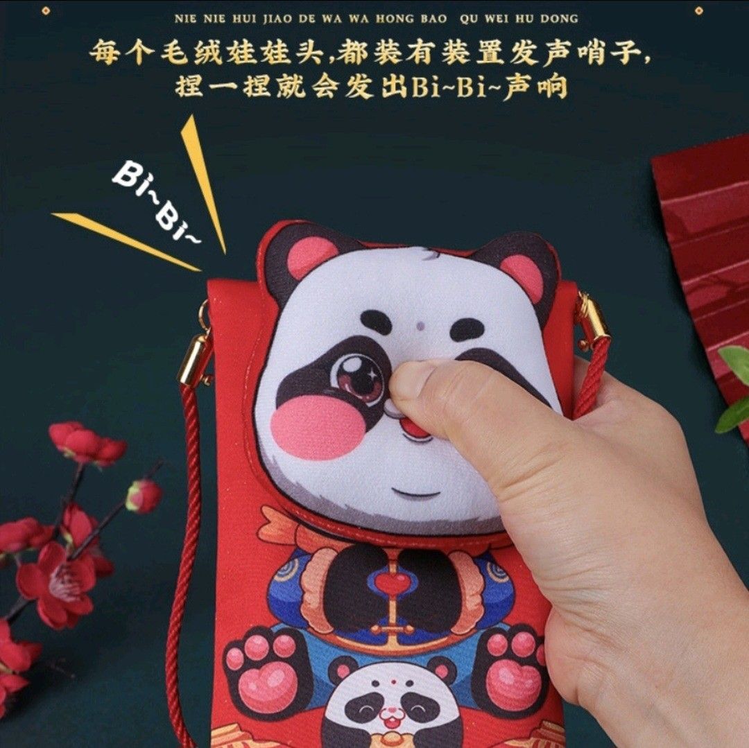 2023 CNY 3D Ang Bao pouch, Women's Fashion, Bags & Wallets, Wallets ...