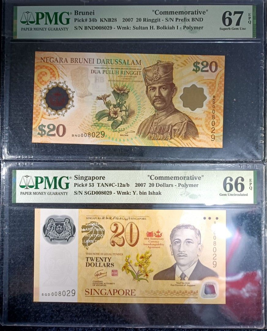 40th Anniversary Singapore Brunei's Commemorative BND SGD008029 Identical Sets PMG66-67EPQ ...
