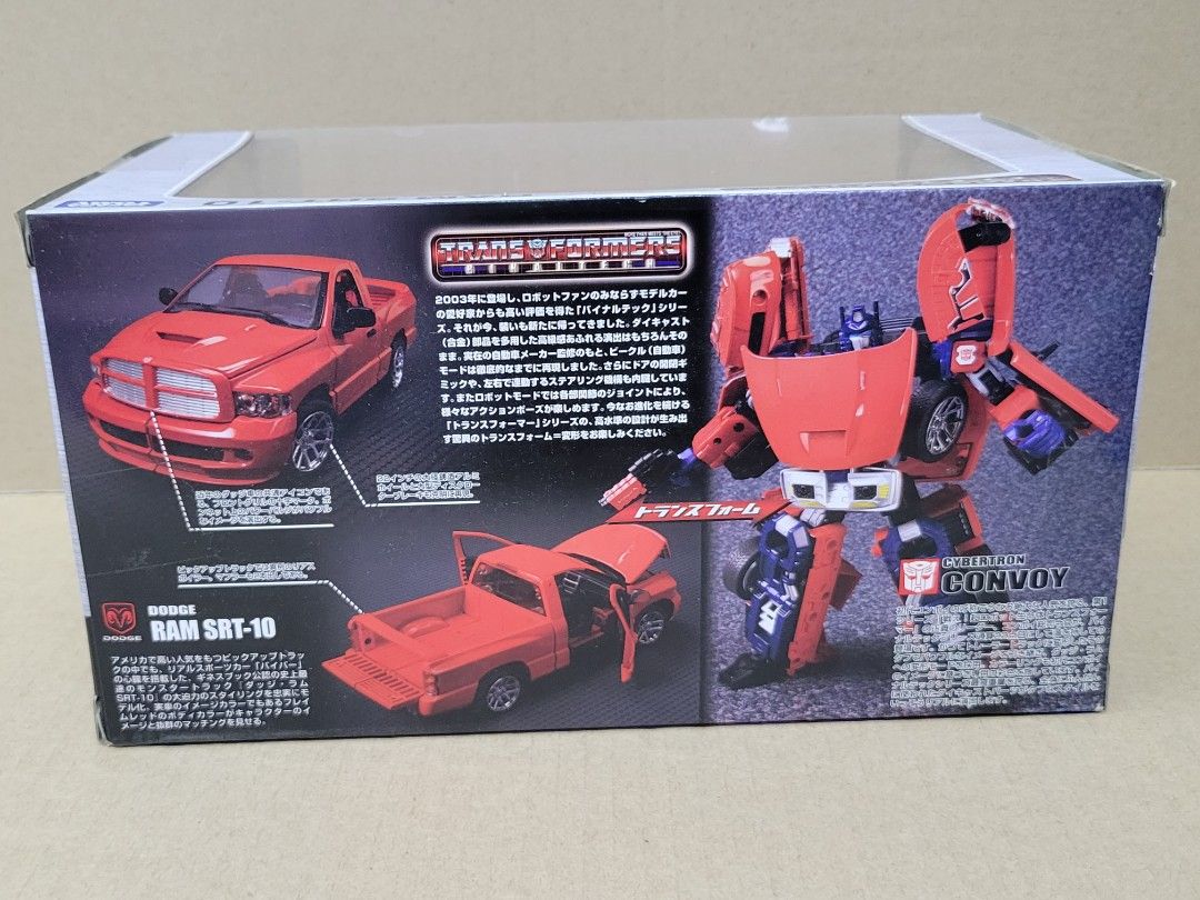 全新 Hasbro Transformers Alternators 變形金剛 WHEELJACK Ford Mustang GT ...