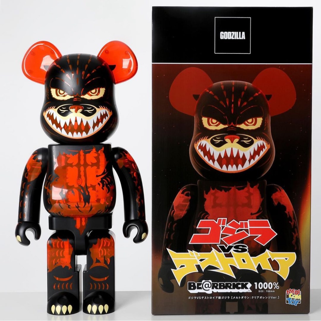 巜 MEDICOM TOY BE@RBRICK Godzilla VS Destroyer version Godzilla 哥斯拉 ...