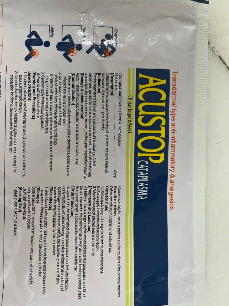 Acustop Cataplasma 40MG (6 sheets/pack), Health & Nutrition, Medical ...