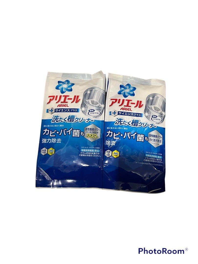 Ariel Washing machine tub cleaner - japan bought, Furniture & Home ...