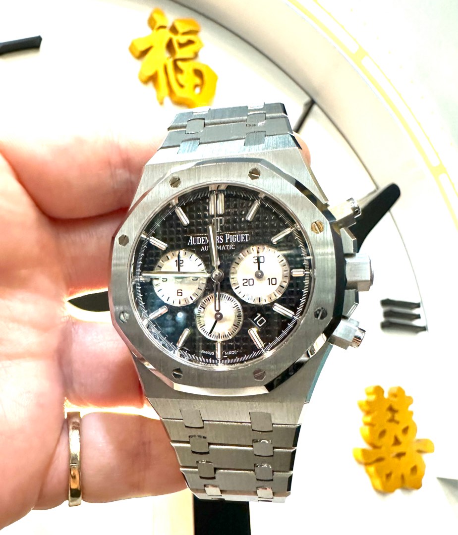 Audemars piguet 26331st Royal oak chronograph black, Luxury, Watches on ...