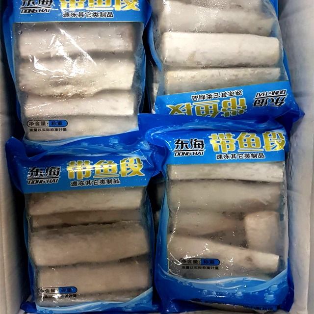 BELT FISH..., Food & Drinks, Chilled & Frozen Food on Carousell