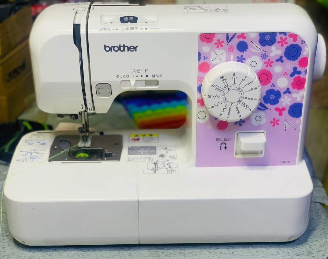 Brother sewing machines, TV & Home Appliances, Other Home Appliances on ...