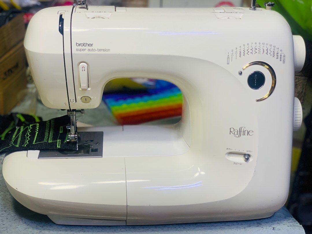 Brother sewing machines, TV & Home Appliances, Other Home Appliances on Carousell