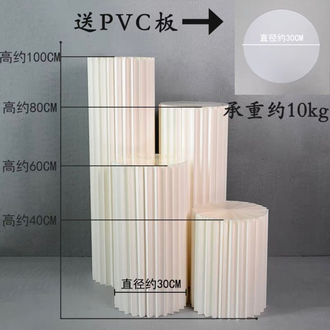Collapsible Pleated Pedestal Stand in White, Furniture & Home Living ...