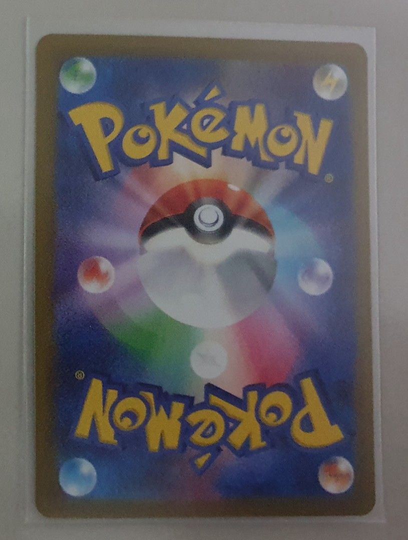 Cynthia SAR Trainer Full Art (Pokemon Japanese s12a VSTAR Universe ...