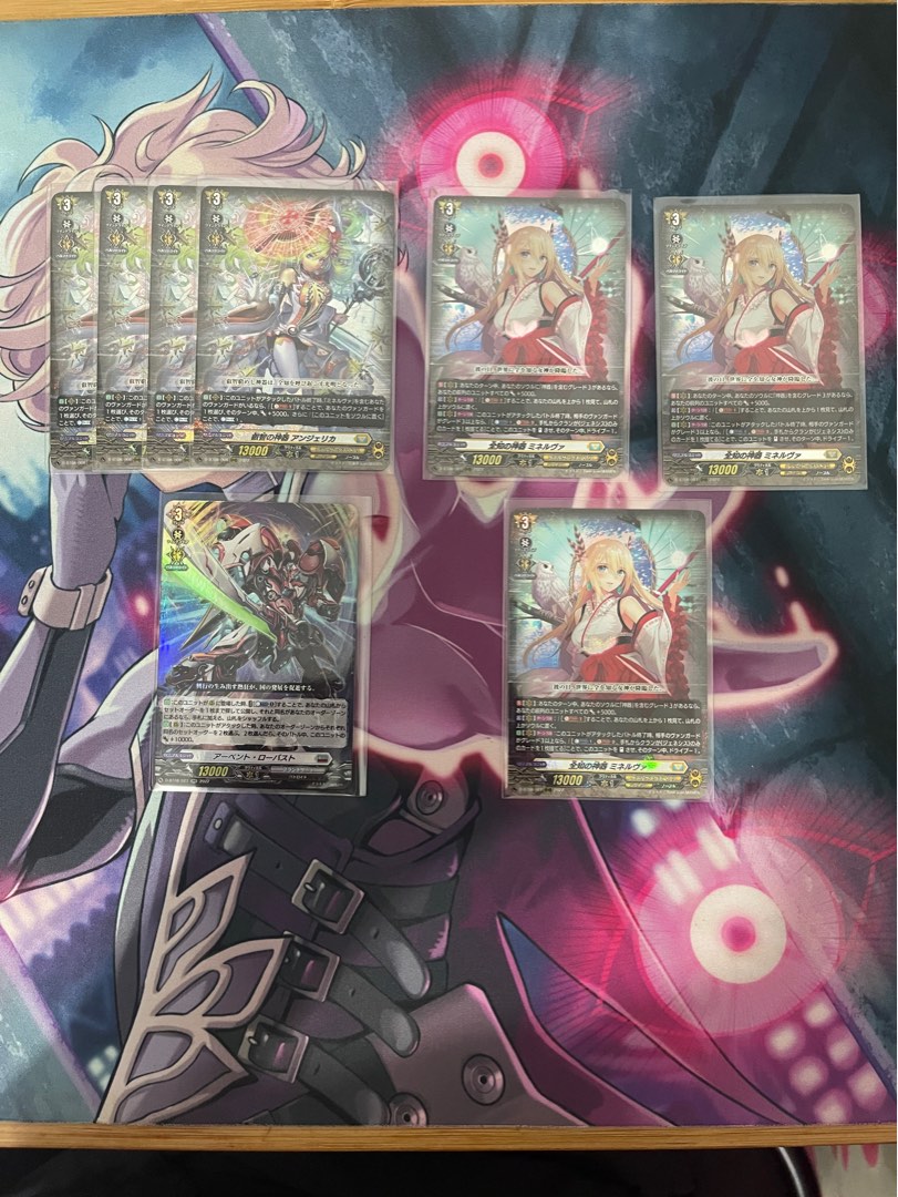 DBT08 Vanguard Overdress, Hobbies & Toys, Toys & Games on Carousell