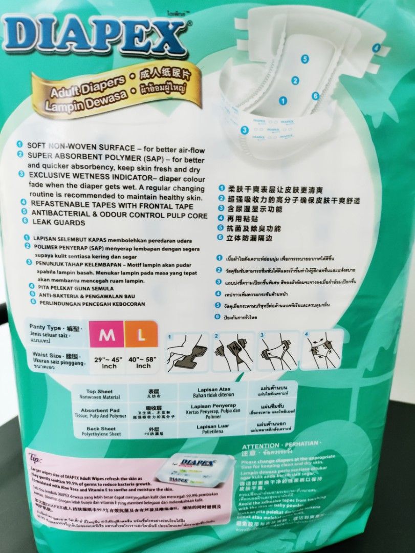 Diapex Adult Diapers, Health & Nutrition, Assistive & Rehabilatory Aids ...