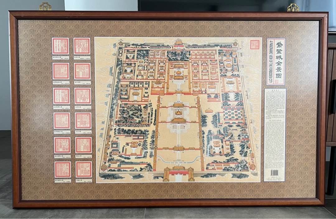 Drawing of The Forbidden City, Furniture & Home Living, Home Decor ...