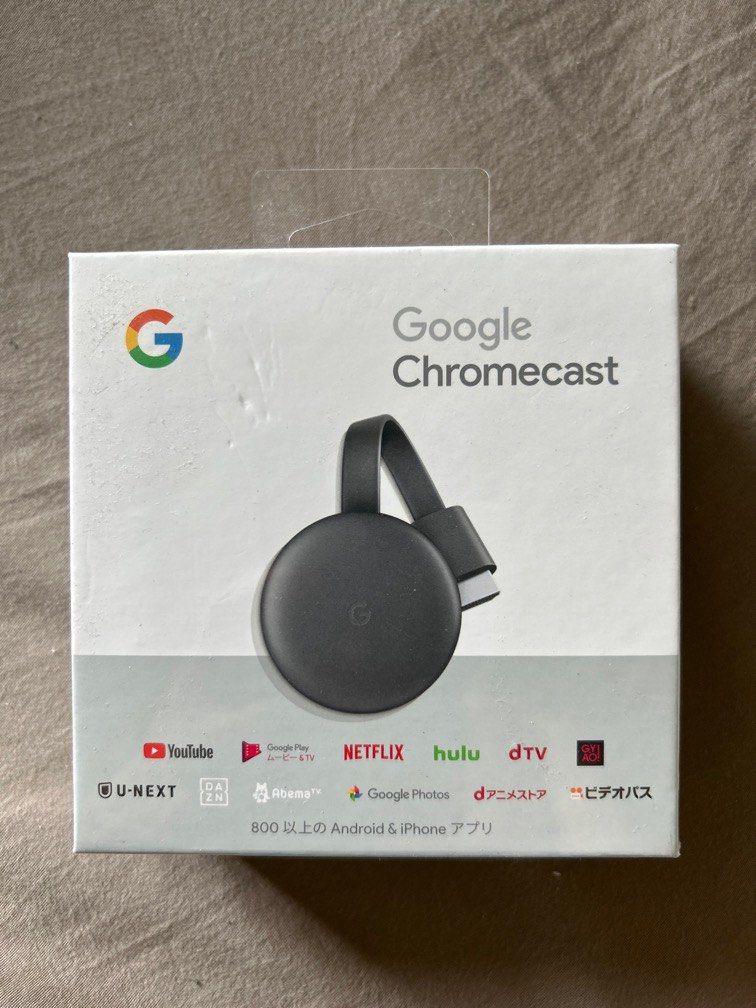Google Chromecast, TV & Home Appliances, TV & Entertainment ...