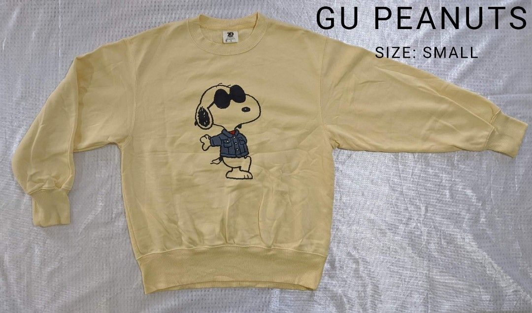 GU PEANUTS, Women's Fashion, Coats, Jackets and Outerwear on Carousell