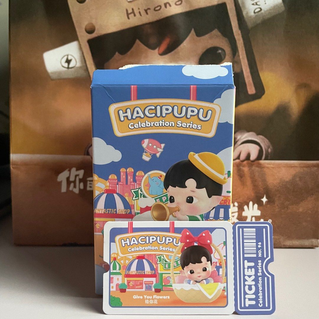 Hacipupu celebration series, Hobbies & Toys, Toys & Games on Carousell
