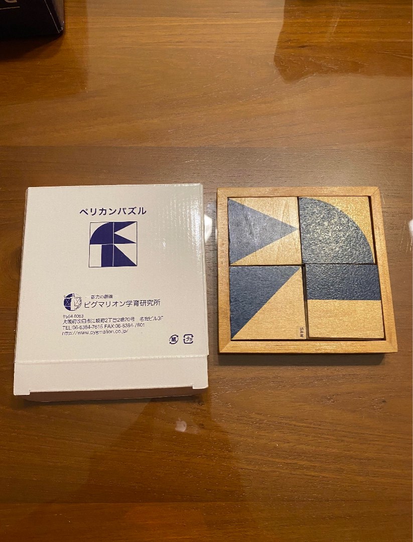 Heguru Tangram & Pelican Puzzles, Hobbies & Toys, Toys & Games on Carousell