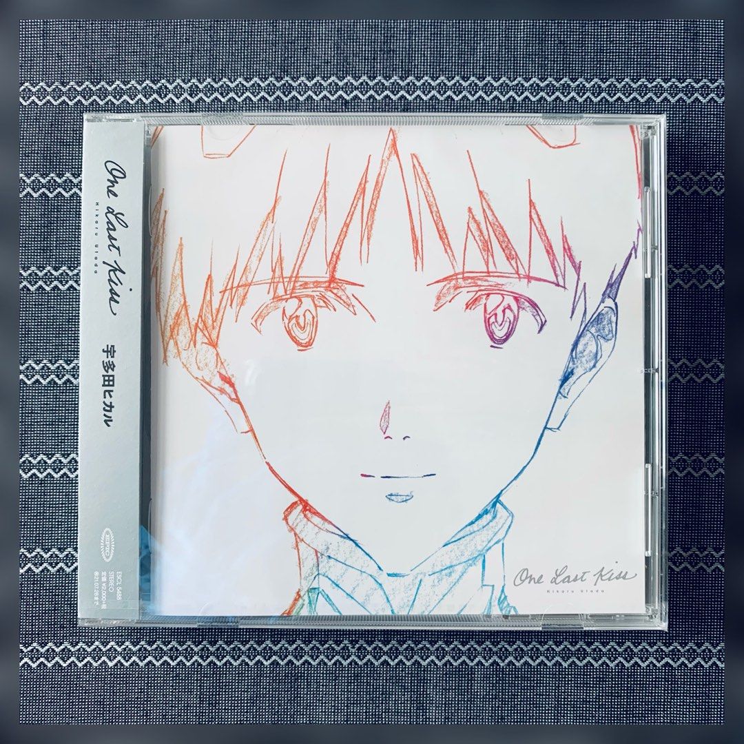 Hikaru Utada - One Last Kiss [Japan Edition] CD, Hobbies & Toys, Music ...
