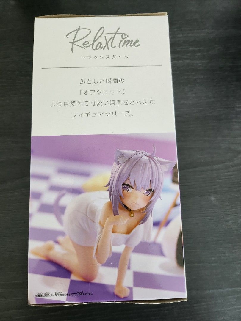 HOLOLIVE IF RELAX TIME NEKOMATA OKAYU, Hobbies & Toys, Memorabilia & Collectibles, Fan ...