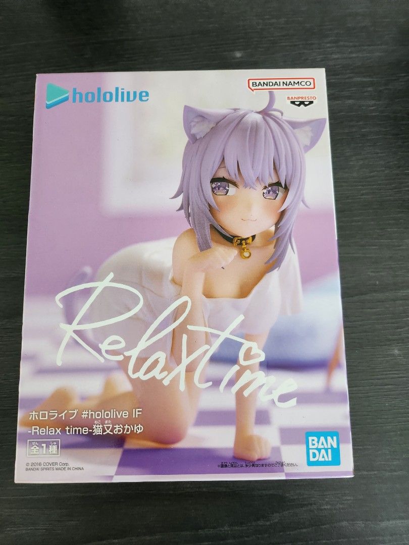 HOLOLIVE IF RELAX TIME NEKOMATA OKAYU, Hobbies & Toys, Memorabilia & Collectibles, Fan ...