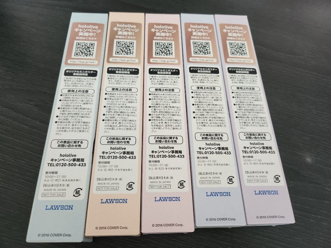 Hololive x Lawson Original Mini Poster Shirakami Fubuki Nakiri Ayame ...
