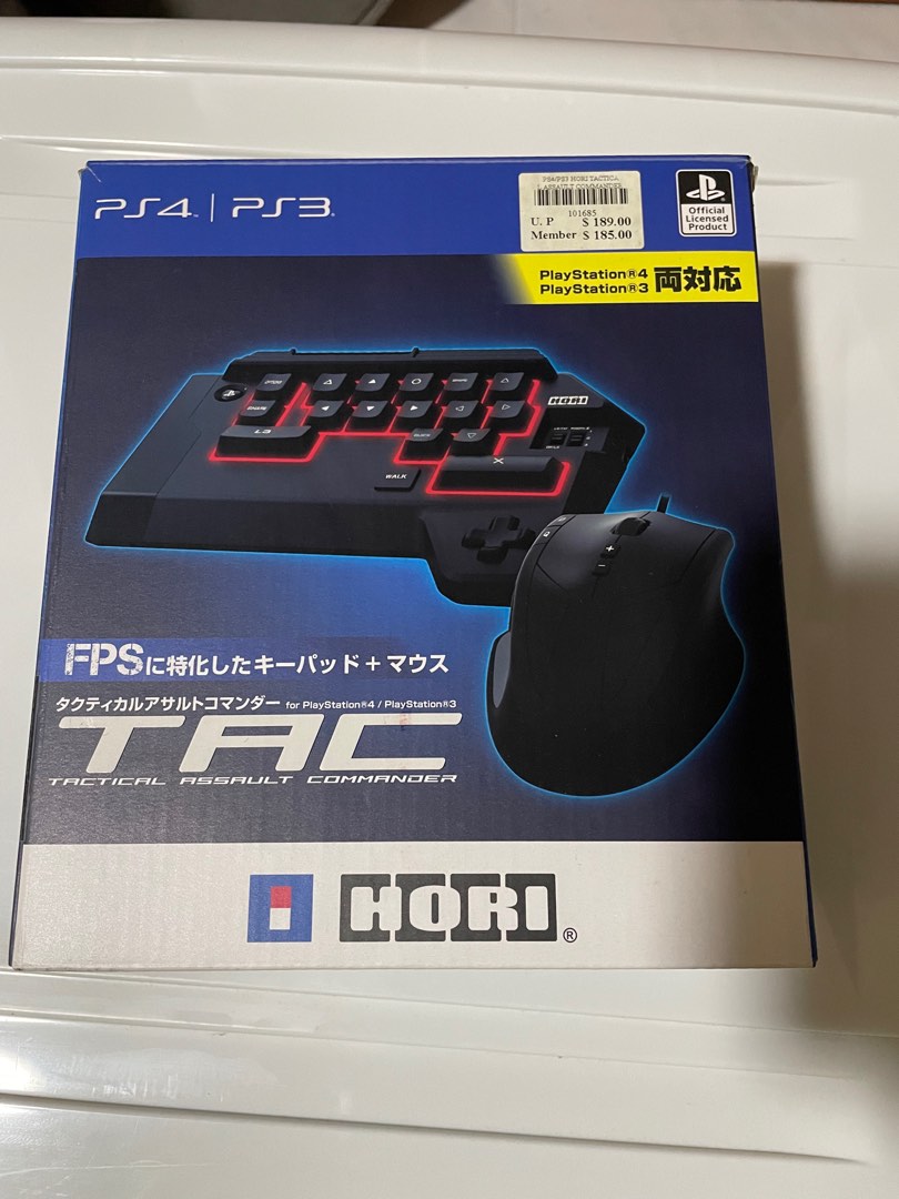 Hori Tactical Assault Commander, Video Gaming, Video Game Consoles ...