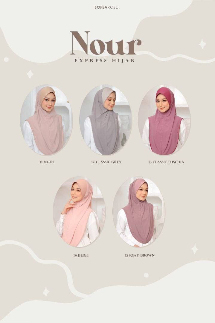 introduce the all new express hijab range with our NOUR collection, Women's Fashion, Muslimah ...